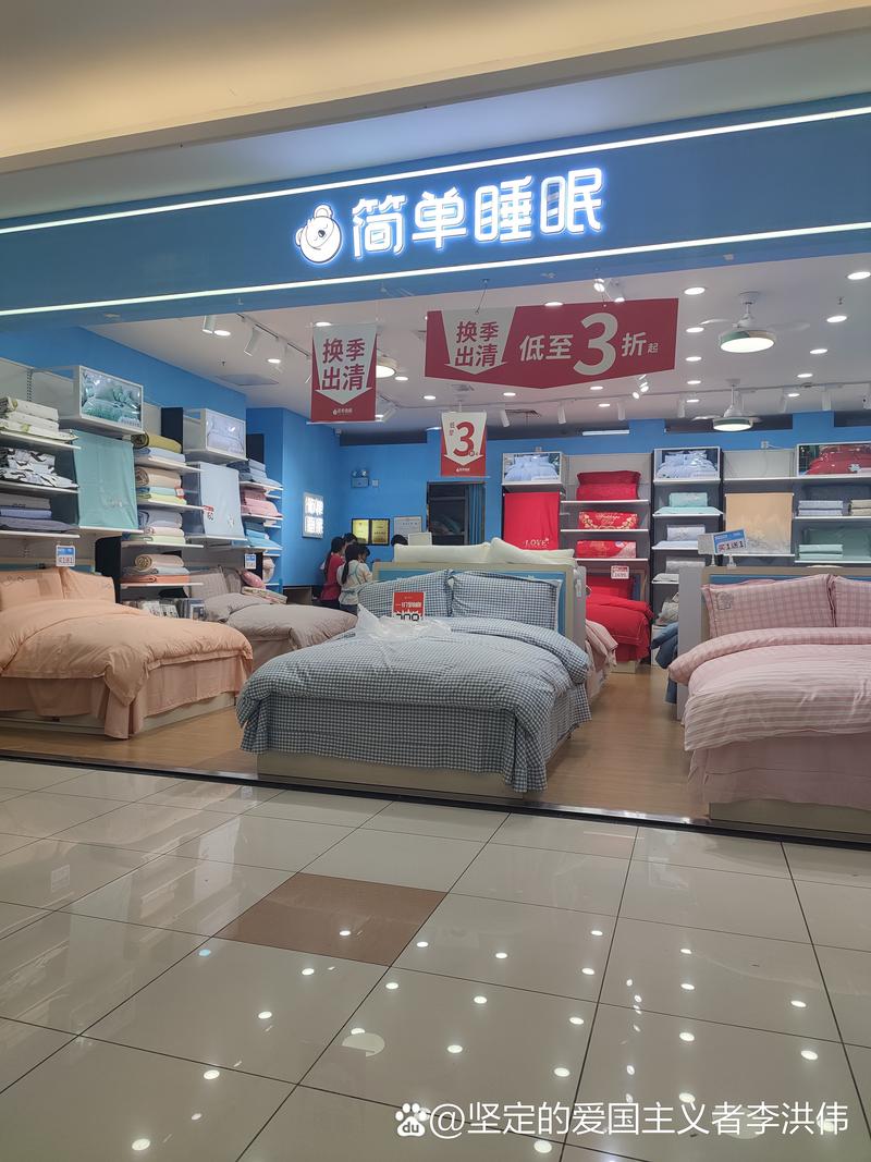 长城久恒基金净值查询图标