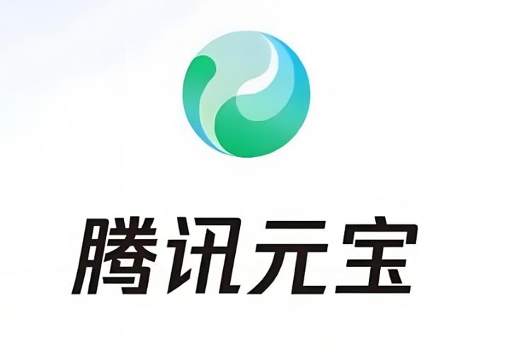 元宝官方网址图标