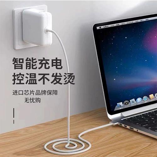 苹果电脑一直充电使用好吗截图