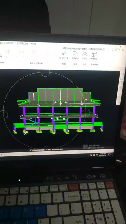 广联达如何构建转换图标