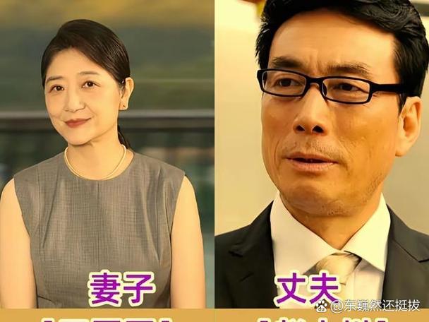 老婆天天闹离婚免费阅读图标
