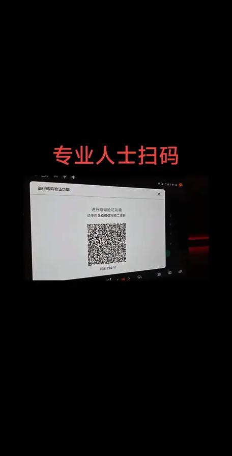 adb免认证截图