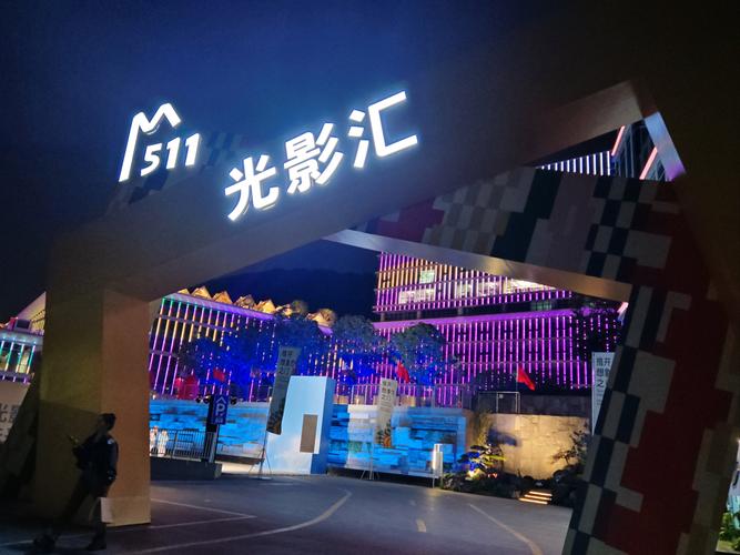 最新内置源影视软件图标