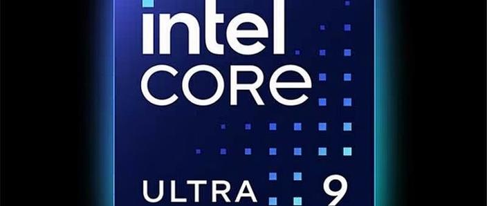 酷睿ultra9机型截图
