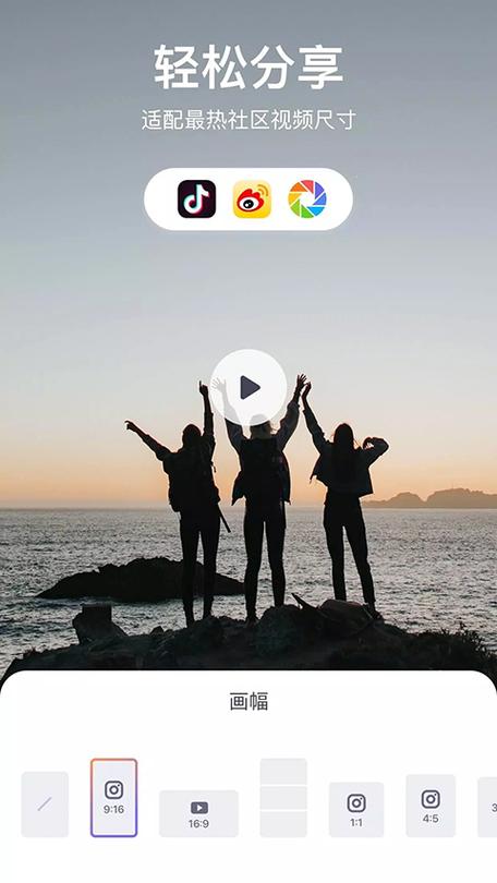 和美拍大师差不多的软件图标