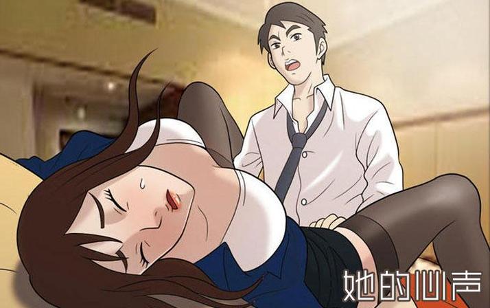 女人喜欢一个人的暗示图标