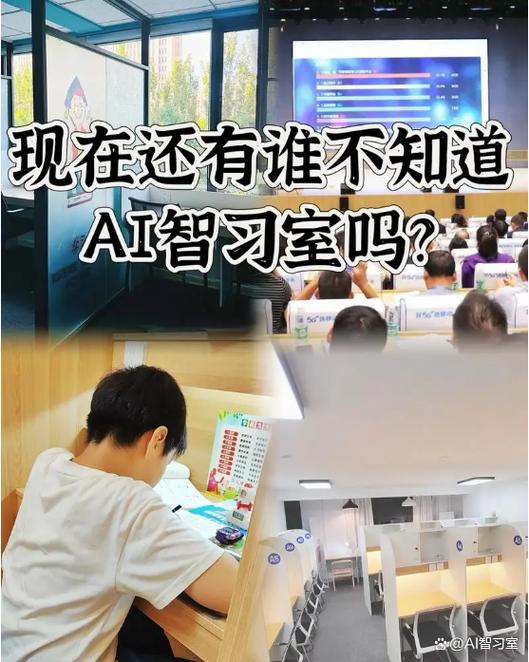 我爱自学网和我要自学网有区别吗图标