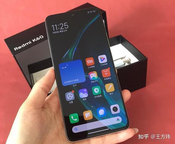 红米K60如何关机图标