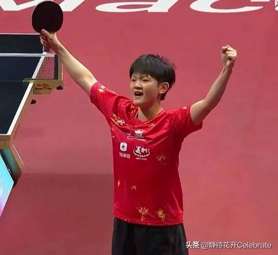 姜依依厉害还是祝启慧厉害图标