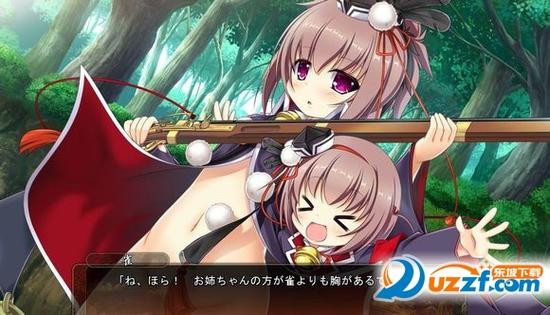飞行姬全cg攻略图标