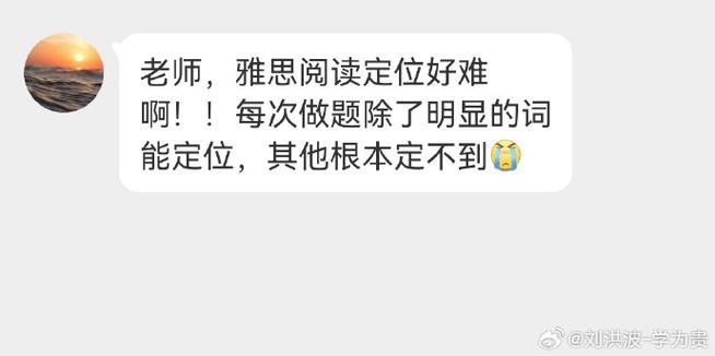定位 全文免费阅读截图