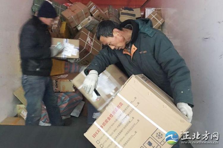 菜鸟裹裹里出现没买过的快递截图