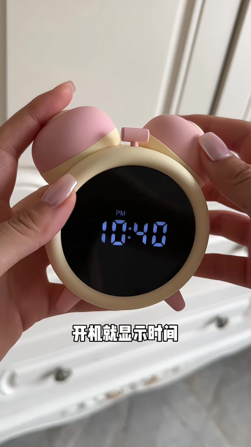 iphone铃声静音闹钟会响吗图标