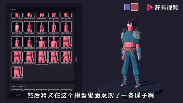 快乐亚索模拟器下载图标