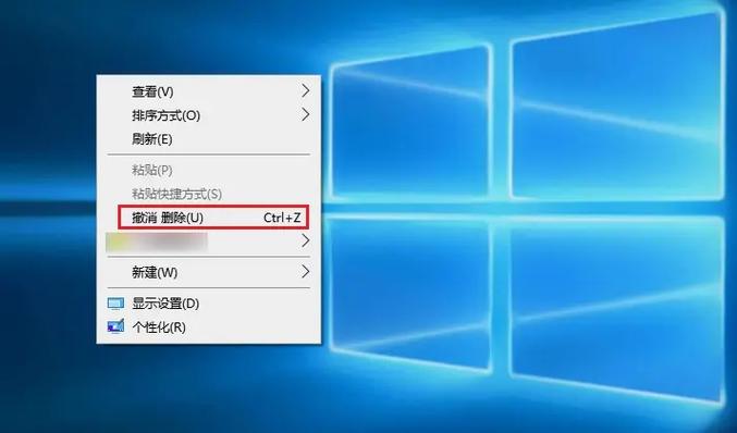 手机.log文件可以删除吗图标