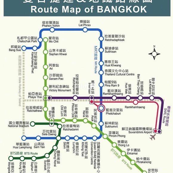 泰国有地铁吗现在截图