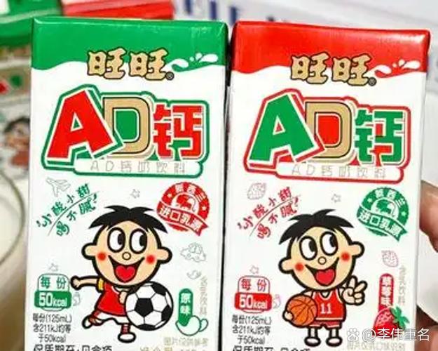 上海旺旺和台湾旺旺是一家吗图标