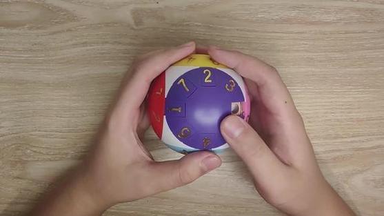 魔球解法截图