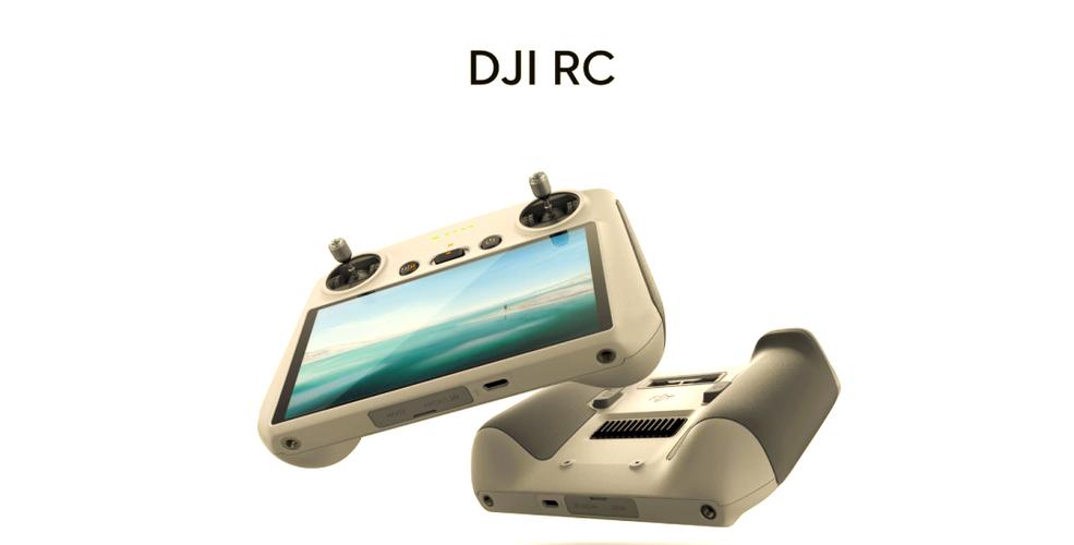 大疆rc带屏遥控器图标