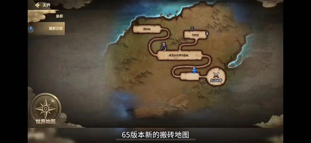 60级dnf在哪里搬砖图标