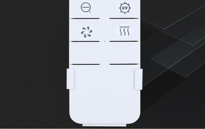 晾衣架遥控器使用图标截图