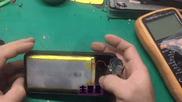 废旧充电宝怎么处理图标