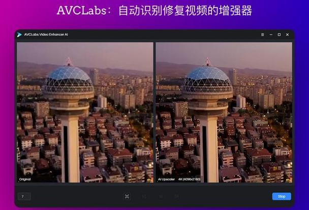 电影画质修复截图