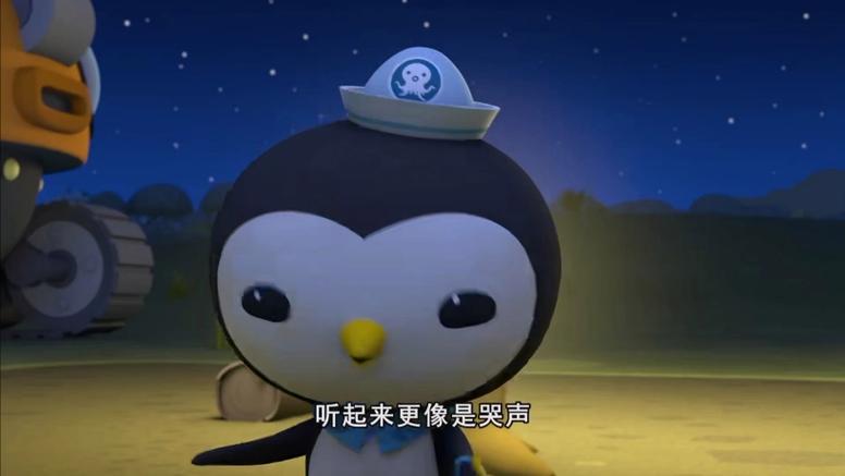 海底小纵搞笑视频