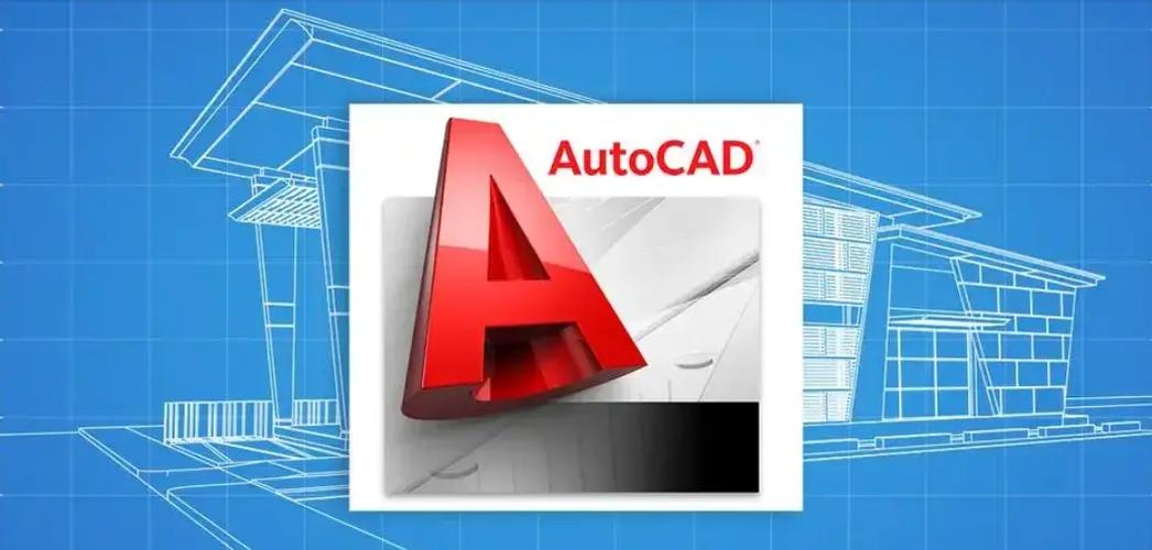 autocad便携免安装版图标