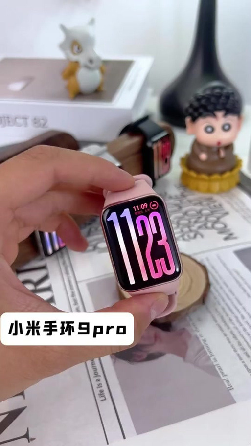 小米9打游戏卡截图