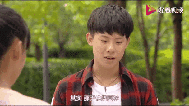江湖浪子贺云飞全文免费阅读图标