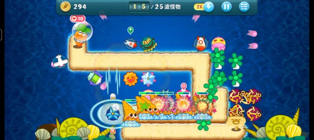 保卫萝卜深海第14关金萝卜图标
