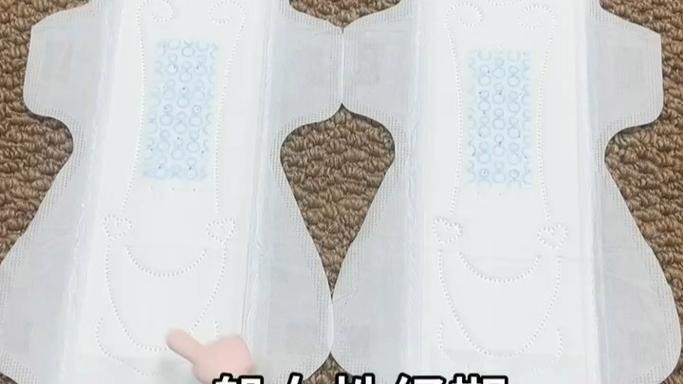 女生姨妈流量一般多少图标