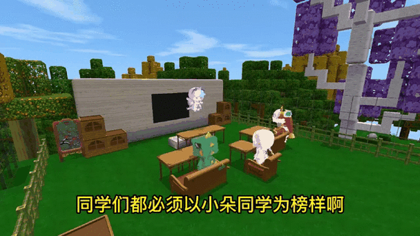 为什么迷你世界老是检查网络图标