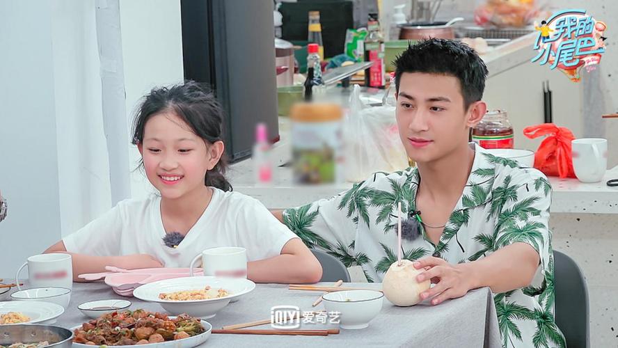 爱奇艺我的小尾巴图标