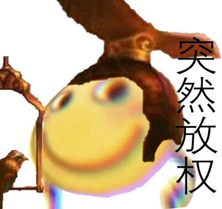 三国杀滑稽版最新图标