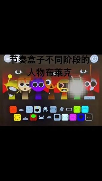 布莱克第三关攻略详细步骤图标