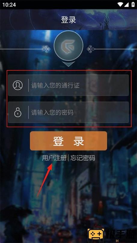 游聚游戏账号密码分享图标