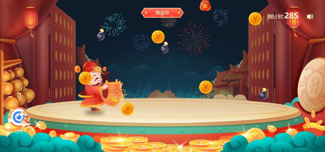 疯狂金币城红包新版图标