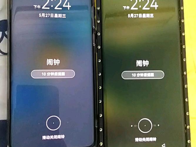 华为mate40的闹钟在哪截图