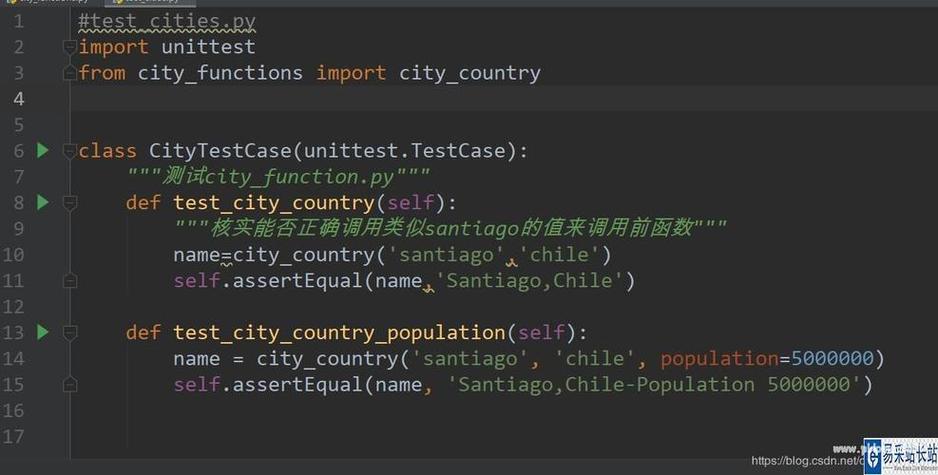 编程软件python图标