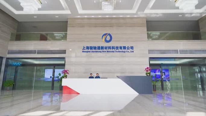 上海寻光长青网络科技有限公司图标