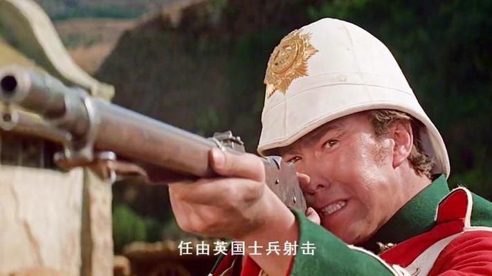 祖鲁战争谁赢了图标