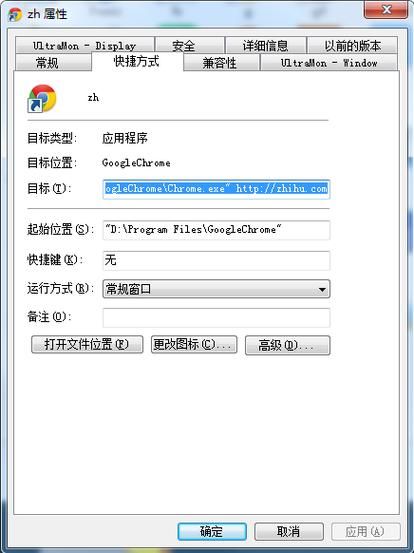 文件夹变成快捷方式的解决方法图标