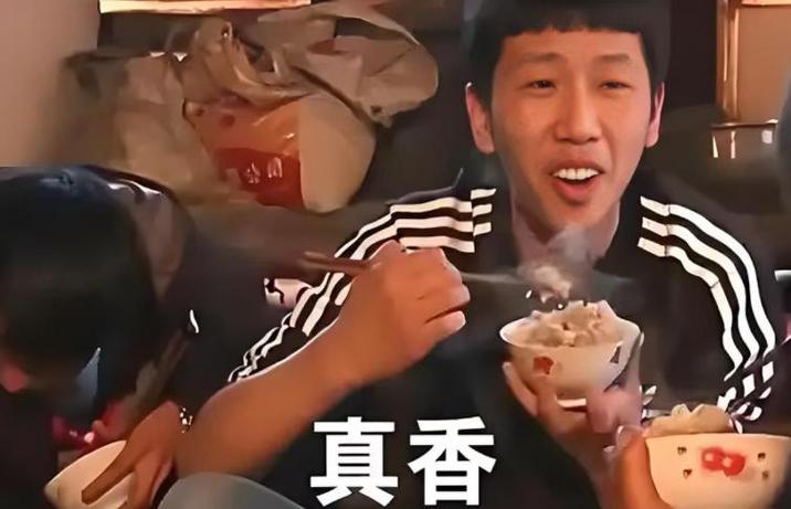 真香表情包是谁