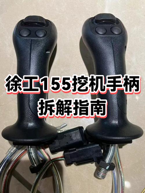 手柄锁怎么拆手把截图