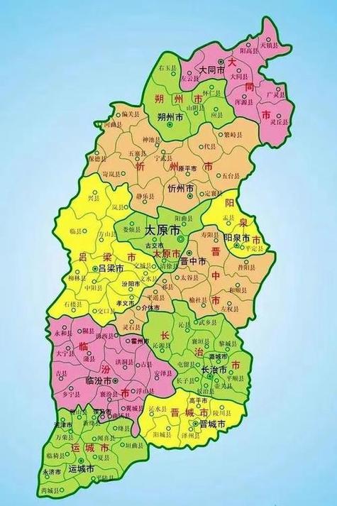 山西省高清地图截图