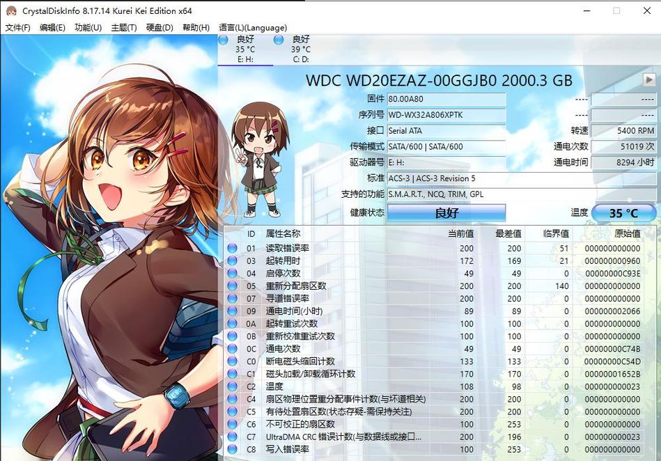 shizuku有风险吗图标