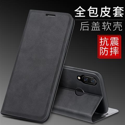 智能免翻盖接听电话手机皮套怎么用