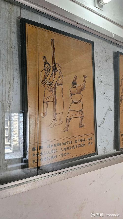 洛阳小吏白马寺劫狱